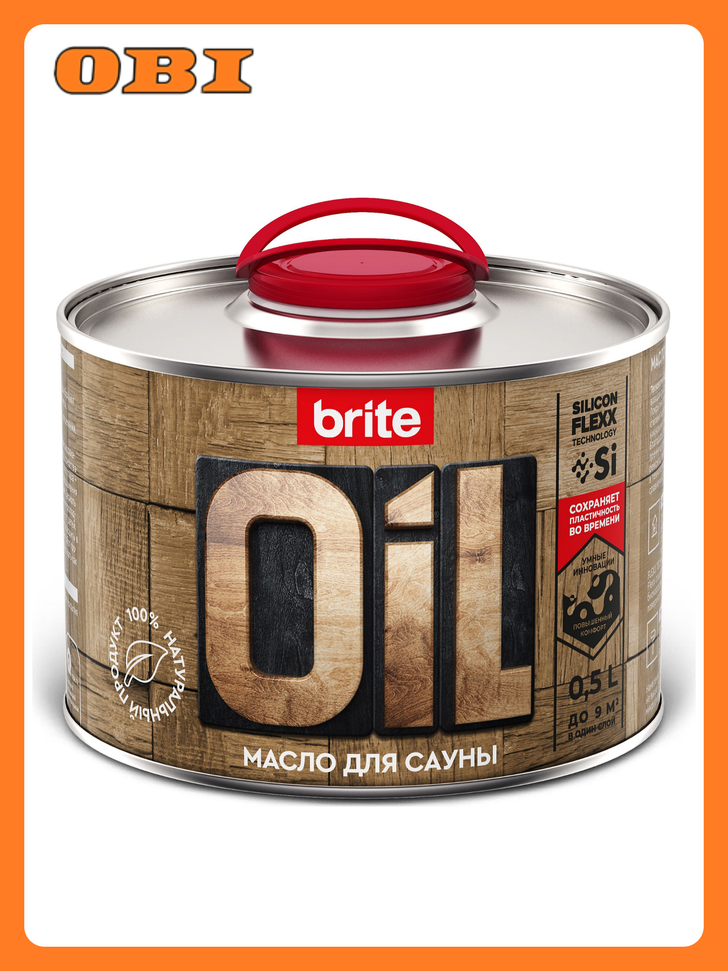 Масло BRITE FLEXX для саун 0,5 л