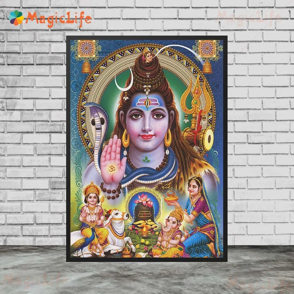 Настенная живопись Vishnu, Brahma And Shiva Gods G, 21X30cm NoFrame