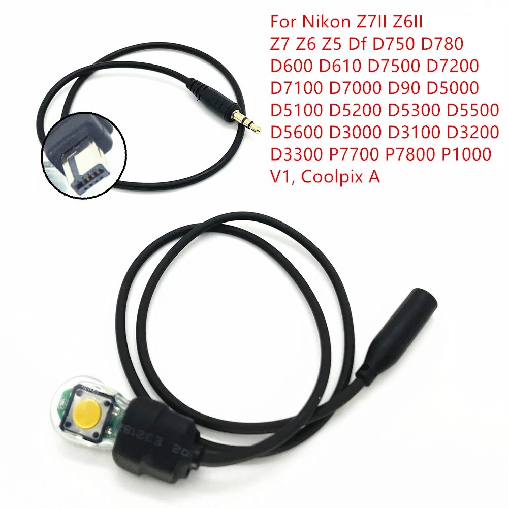 Кабель затвора Qalart для Nikon DC2