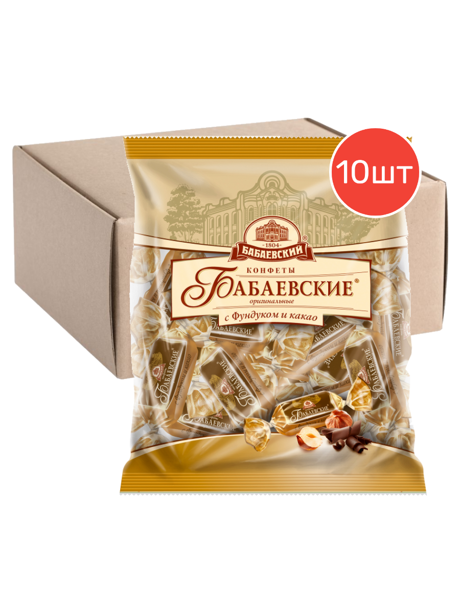 Конфеты Бабаевские Оригинальные с фундуком и какао 200г 10шт