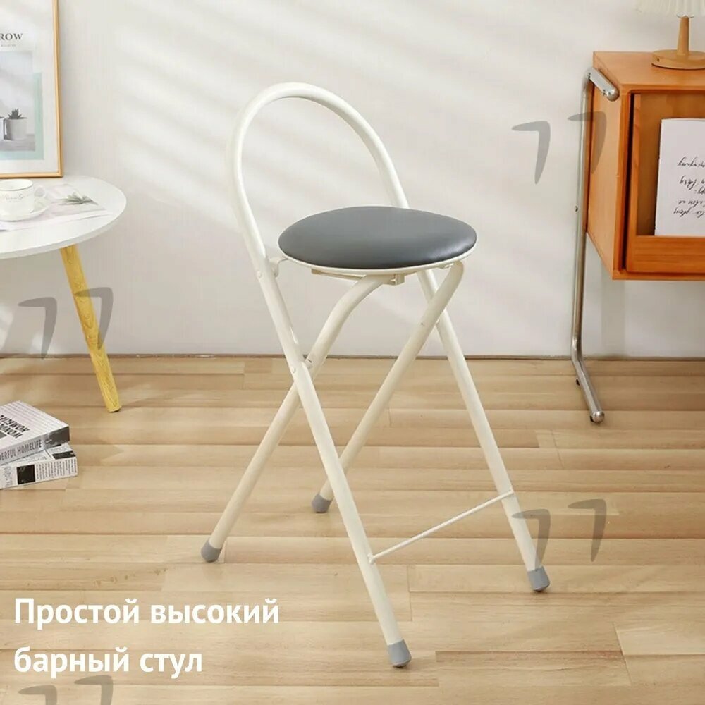 Комплект барных стульев, 1 шт.