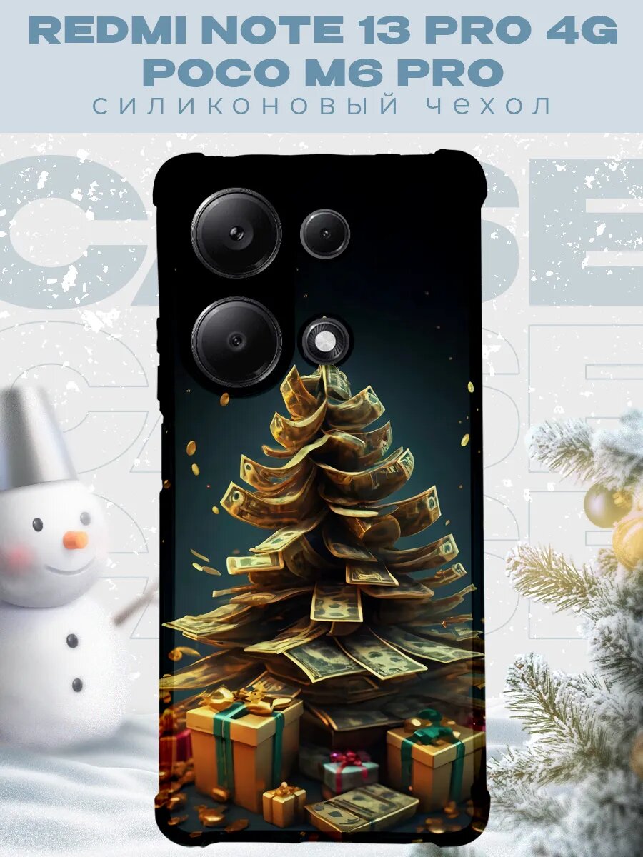 Новогодний чехол для телефона Redmi Note 13 Pro елка