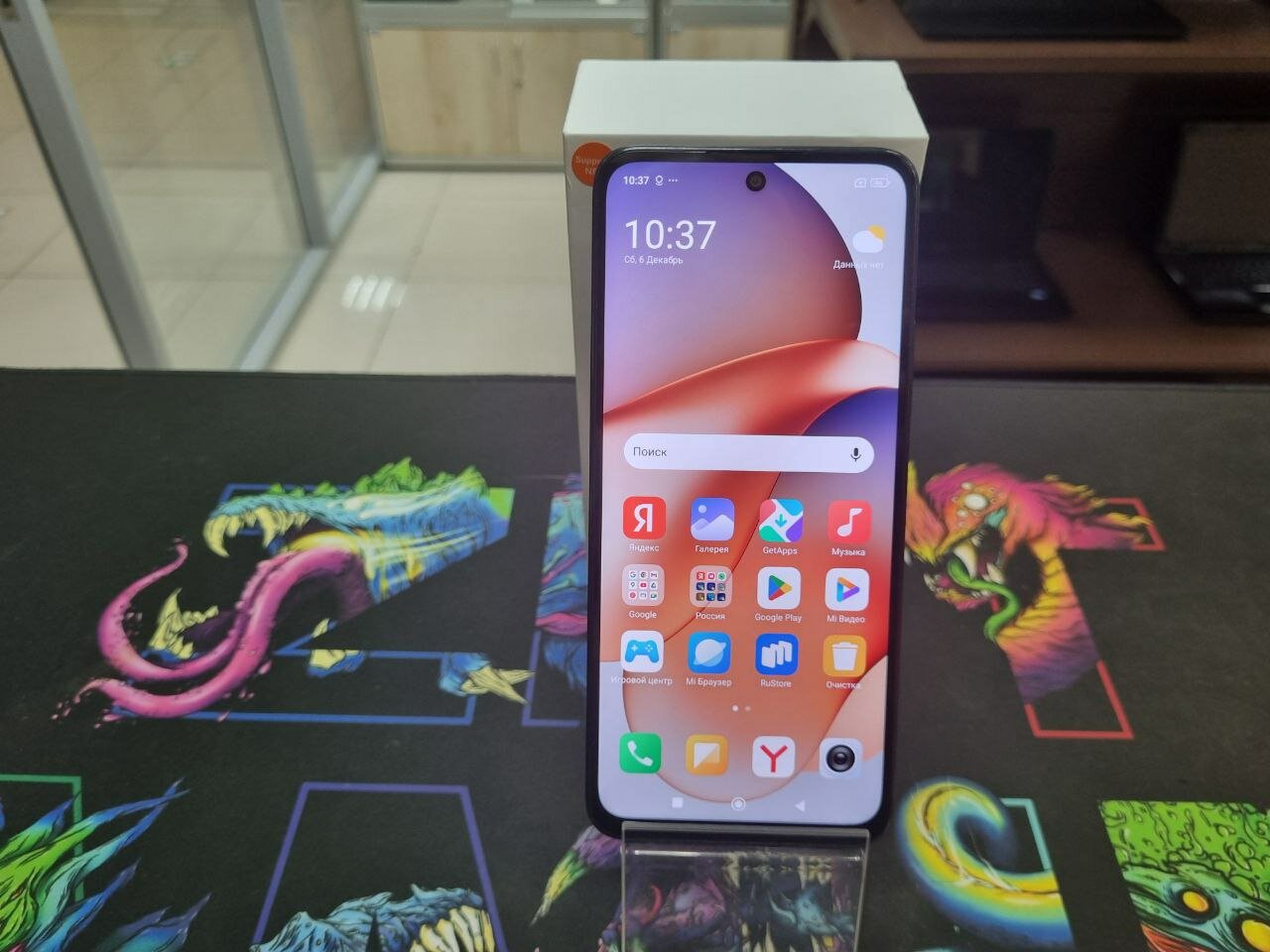 Смартфон Xiaomi Redmi 12 4/128 ГБ Global, Dual nano SIM, черный