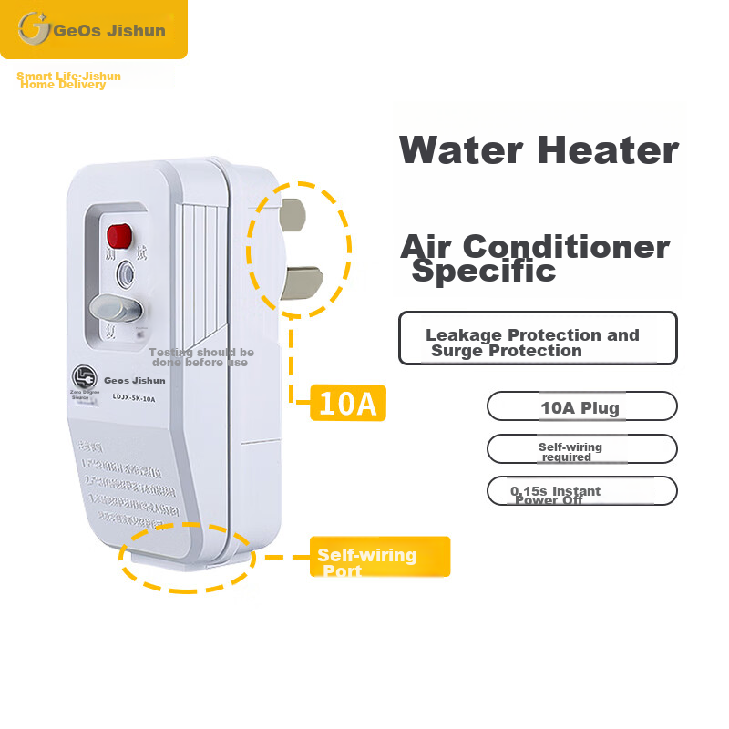Jishun Leakage Protection Plug, Water Heater Leakage Protection Socket, Air Conditioner Coffee Machine Protector, Anti-Leakage Lightning Protection Switch, Power Strip, 10A Wiring Version