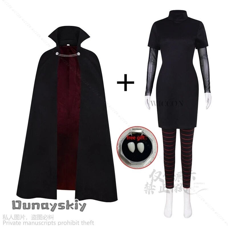 Косплей костюм Дракулы WICCON Черный, М, suit D