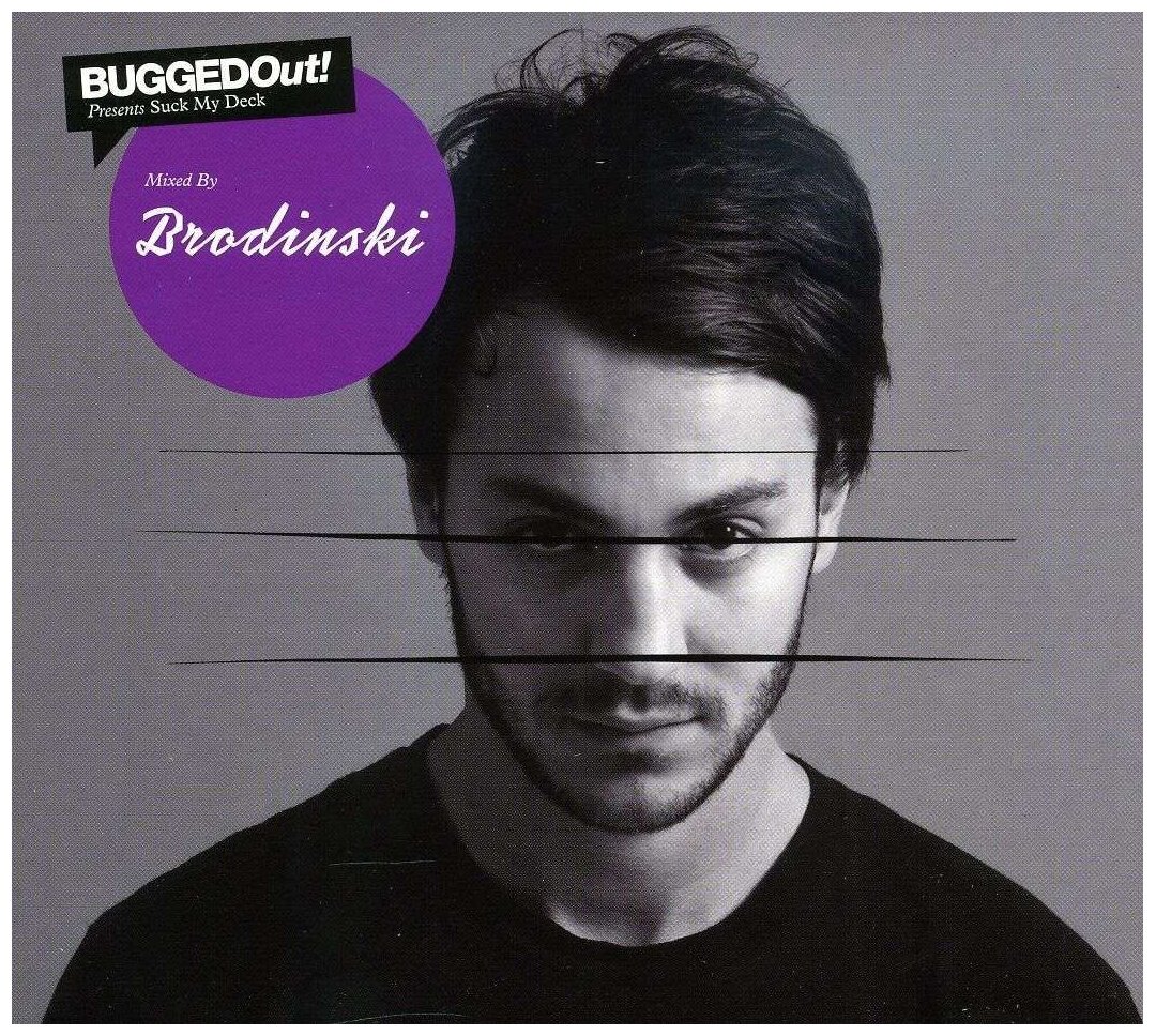 Диск Brodinski - Suck My Deck (1 CD)