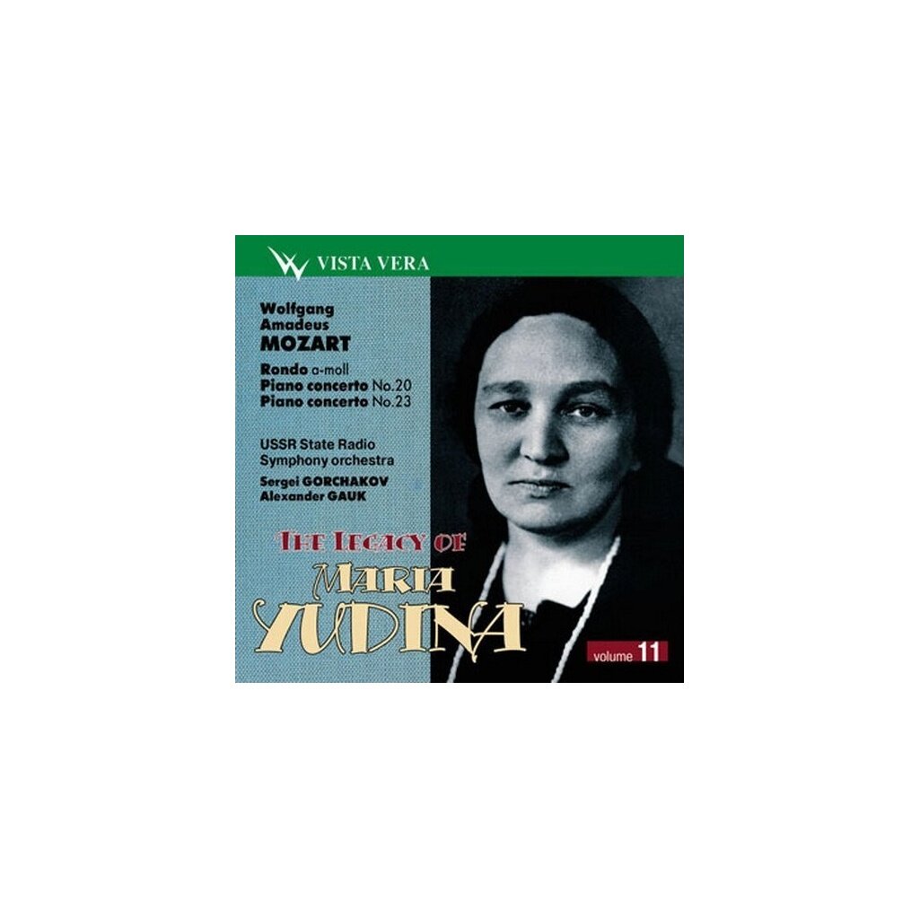 Диск W.A. Mozart: N (1 CD)