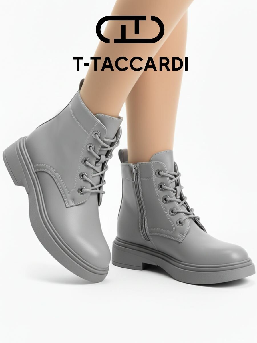 Ботинки Осень-зима 2025