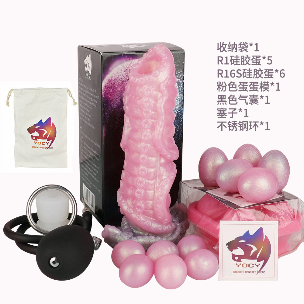 YOCY-Внешняя торговля новый экзотический цветочный яйцеклад женский флирт мастурбация палка влагалищная инкубация