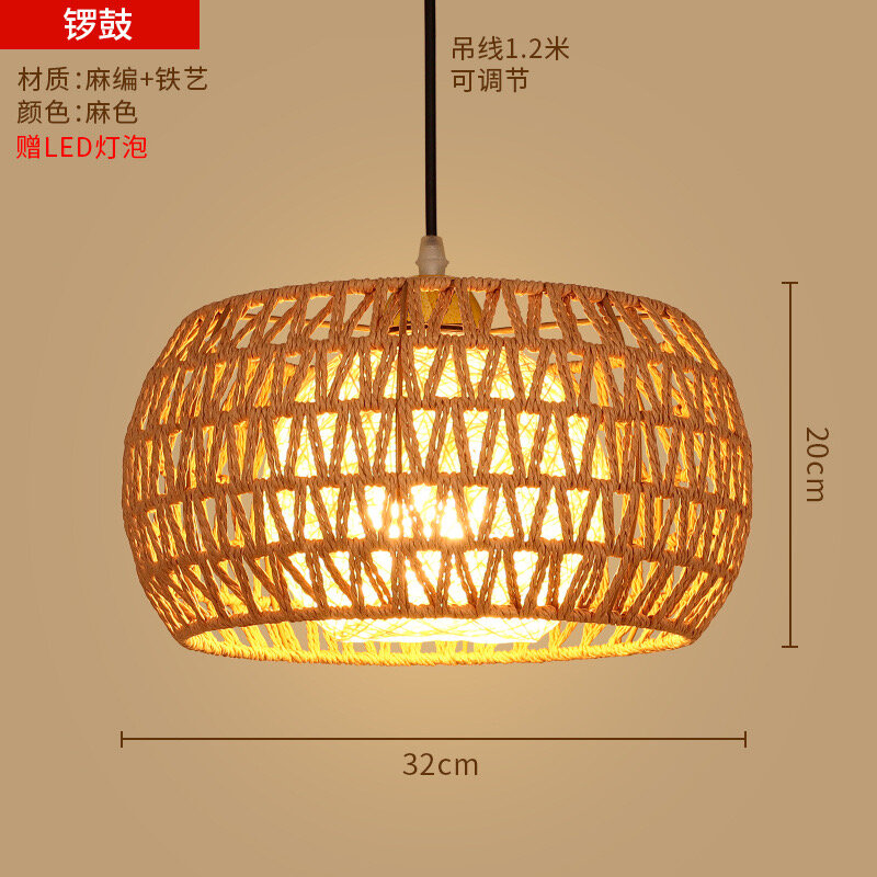 Люстра подвесная потолочнаяПлетёное железное изделие с верёвкой, бежевый, E27, диаметр32*20cm