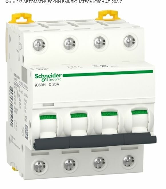 Schneider Electric Acti 9 iC60H Автоматический выключатель 4P 20A франция