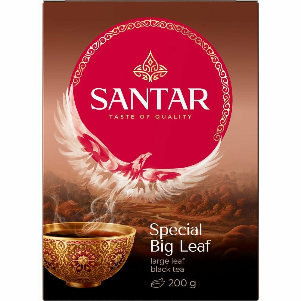 SANSTAR Чай черный Special Big Leaf, крупнолистовой, 200 г