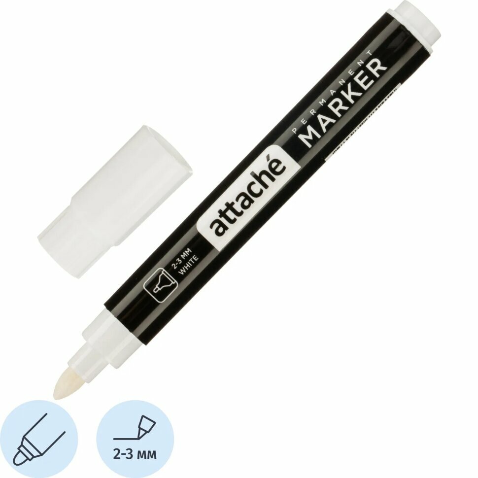 Маркер перманентный Attache, 2-3 мм, белый, кругл. наконечник, масл. основа, 2239716