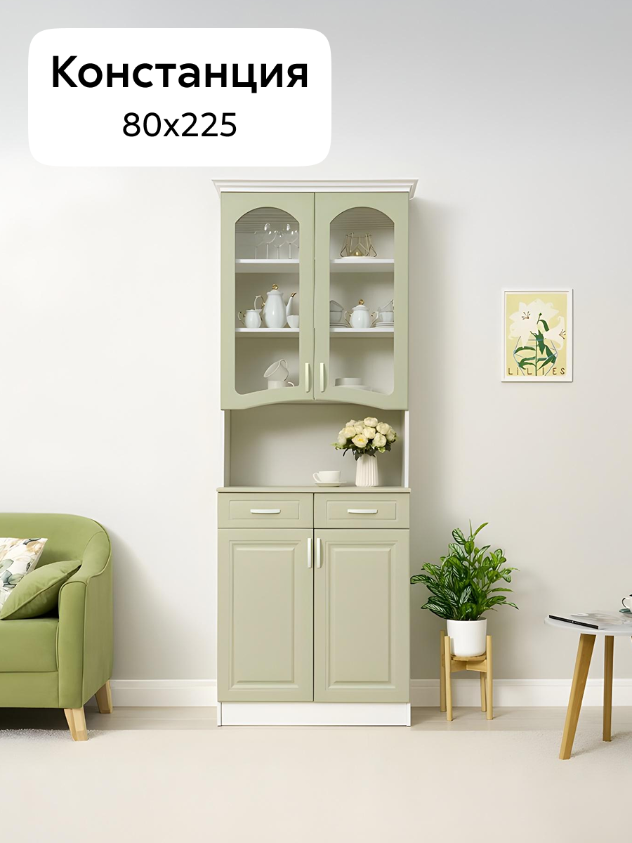 Буфет для посуды Нонтон Констанция, 80x43x225 см, белый / фисташковый