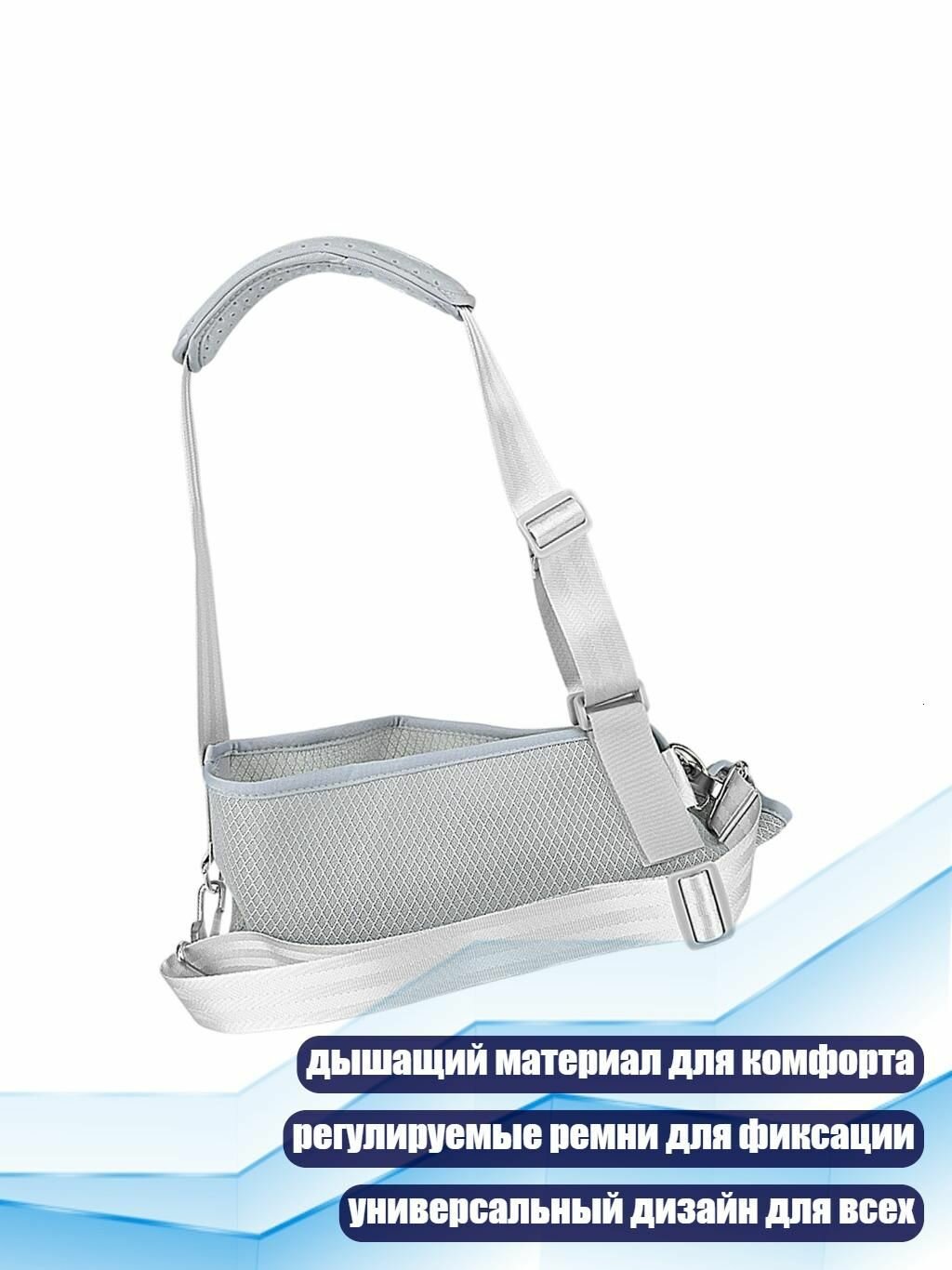 Дышащий рукав для поддержки руки с металлическими усиленными суставами и регулируемыми ремнями для защиты в повседневной деятельности, Серый - L