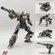 Робот-трансформер Мегатрон (Megatron) 20 см