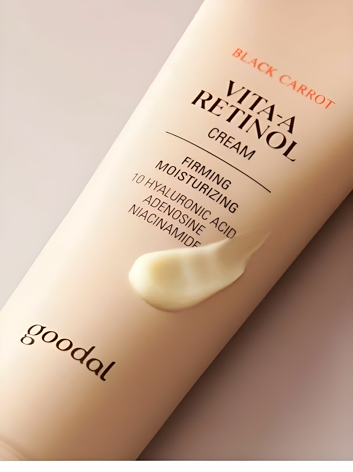 Goodal Укрепляющий крем для лица с ретинолом Black Carrot Vita-A Retinol Ampoule 50 мл.