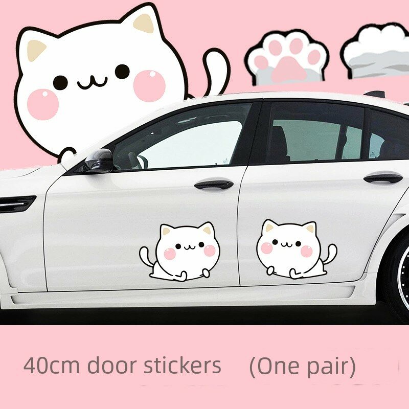 Наклейка Flat Cat большого размера для бампера автомобиля, защита от царапин, водостойкая, пара, одна деталь 40x29см