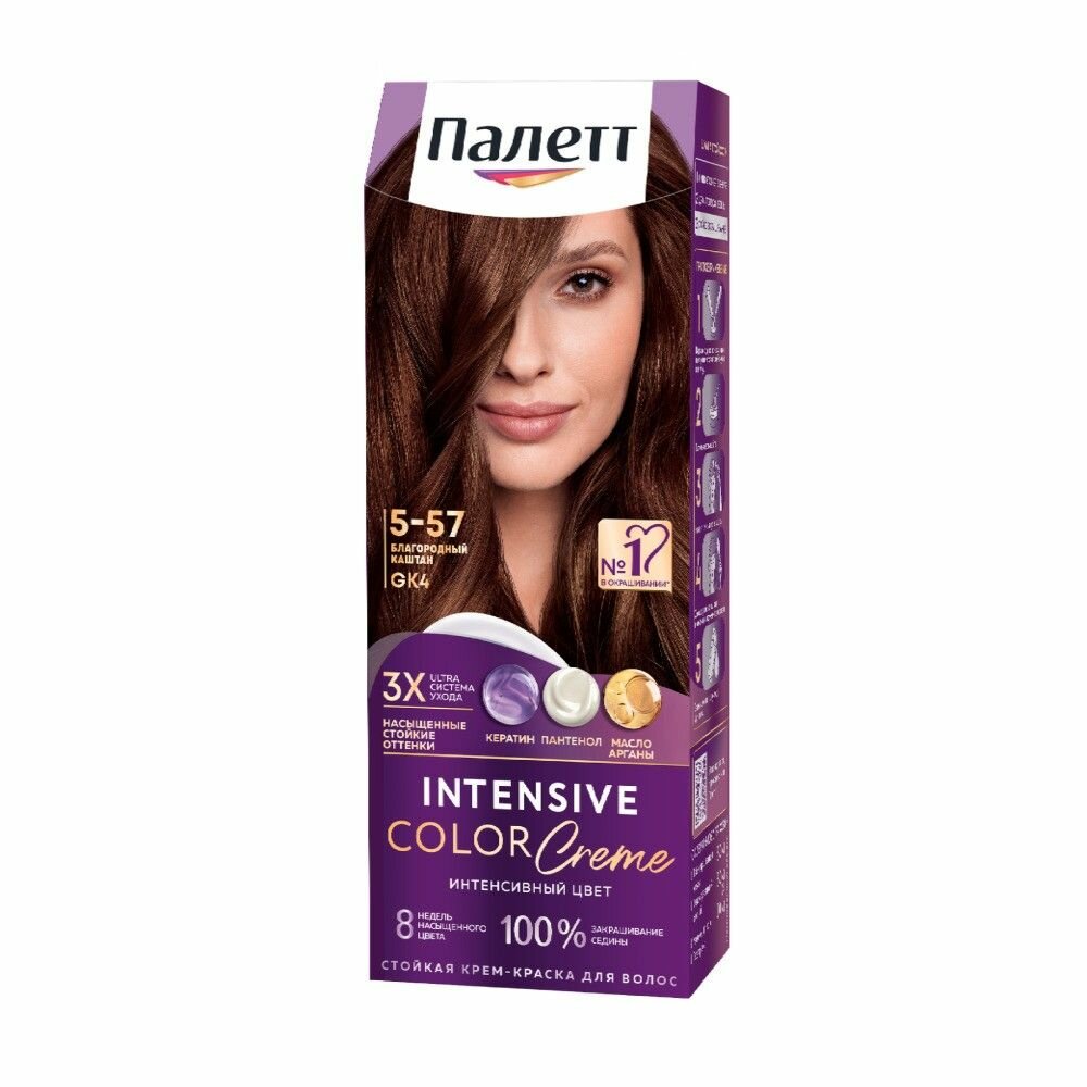 Стойкая крем - краска для волос Палетт Интенсивный цвет 5-57 GK4 Благородный каштан