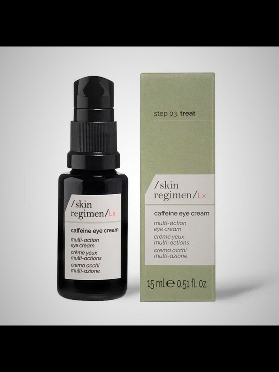 COMFORT ZONE SKIN REGIMEN LX Caffeine Eye Cream, Мультиактивный крем для глаз с кофеином SKIN REGIMEN LX 15 мл