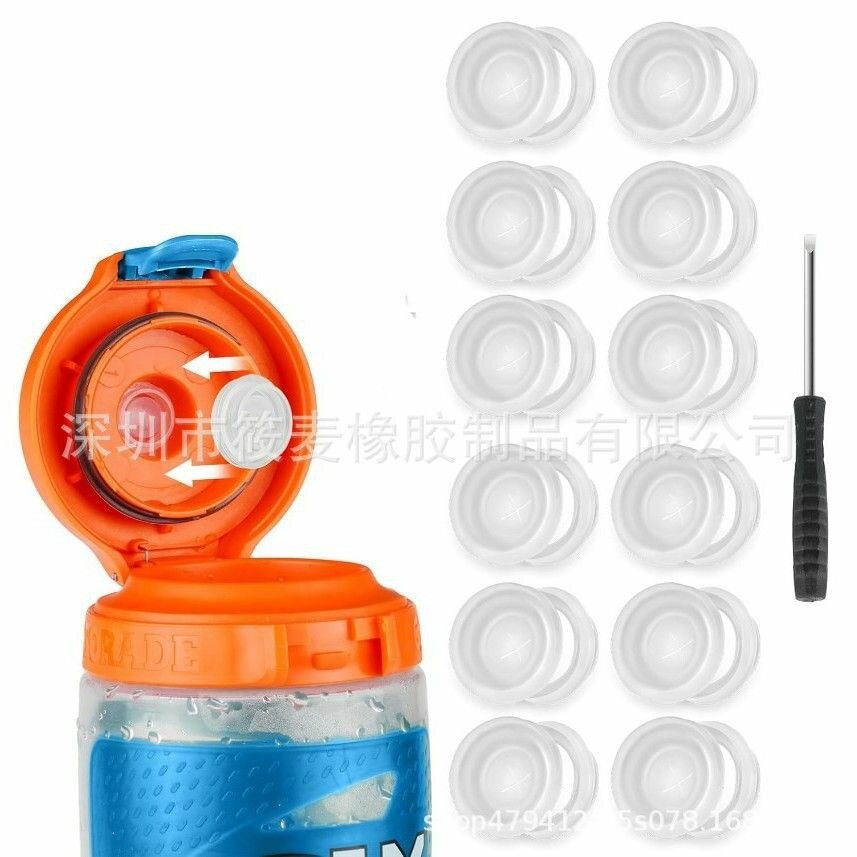 Спортивная бутылка, 950 мл