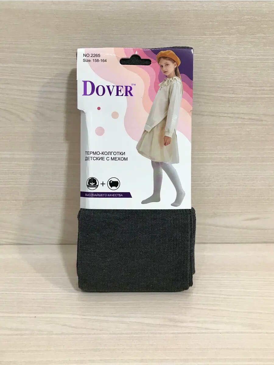 Колготки 100 den