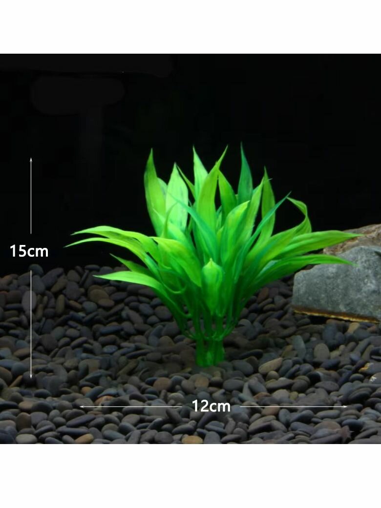 Декорации для аквариума, бамбук крупнолистный (зеленая имитация водных растений)