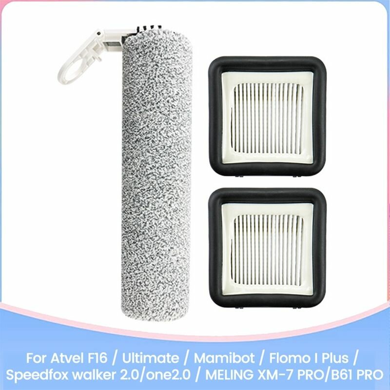 3 Шт. Роликовая Щетка И Сменный Фильтр Для Atvel F16 Для Ultimate