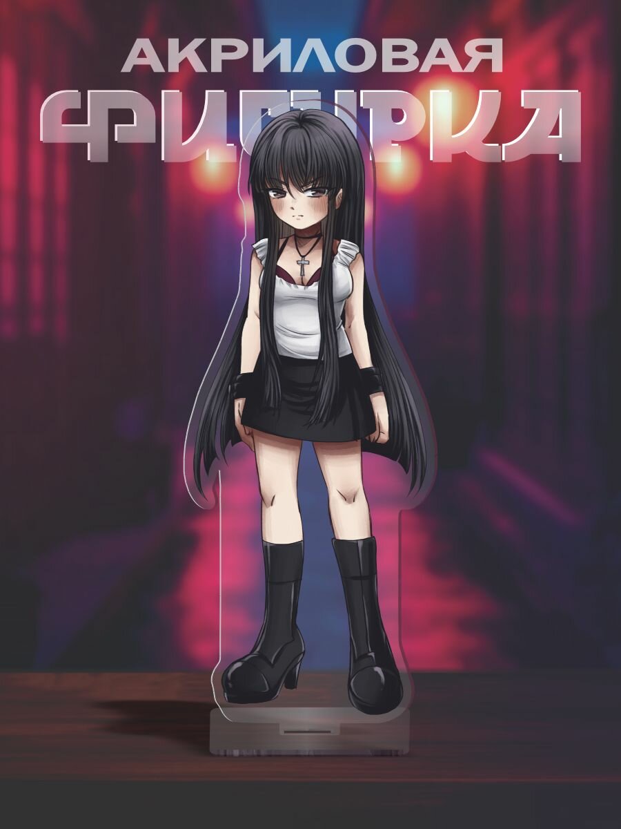 Фигурка акриловая Исудзу Сома - Корзинка фруктов