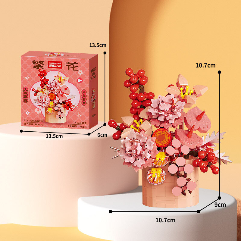 Lele Brothers 9121 хурма хурма Руйи Новогодняя цветочная корзина W1003/Цветочная корзина Дазанату/532 шт.