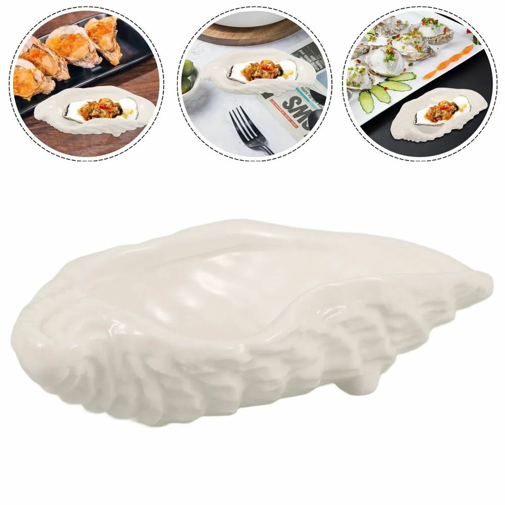 Блюдо, 1 шт, Керамика White