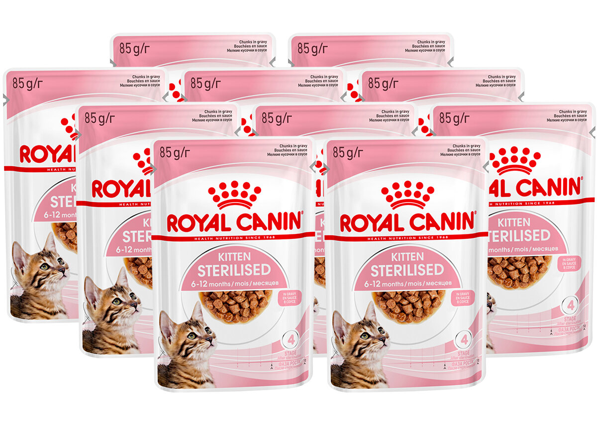 Корм влажный Royal Canin Kitten Sterilised для кастрированных и стерилизованных котят, в соусе, 85 г х 10 шт