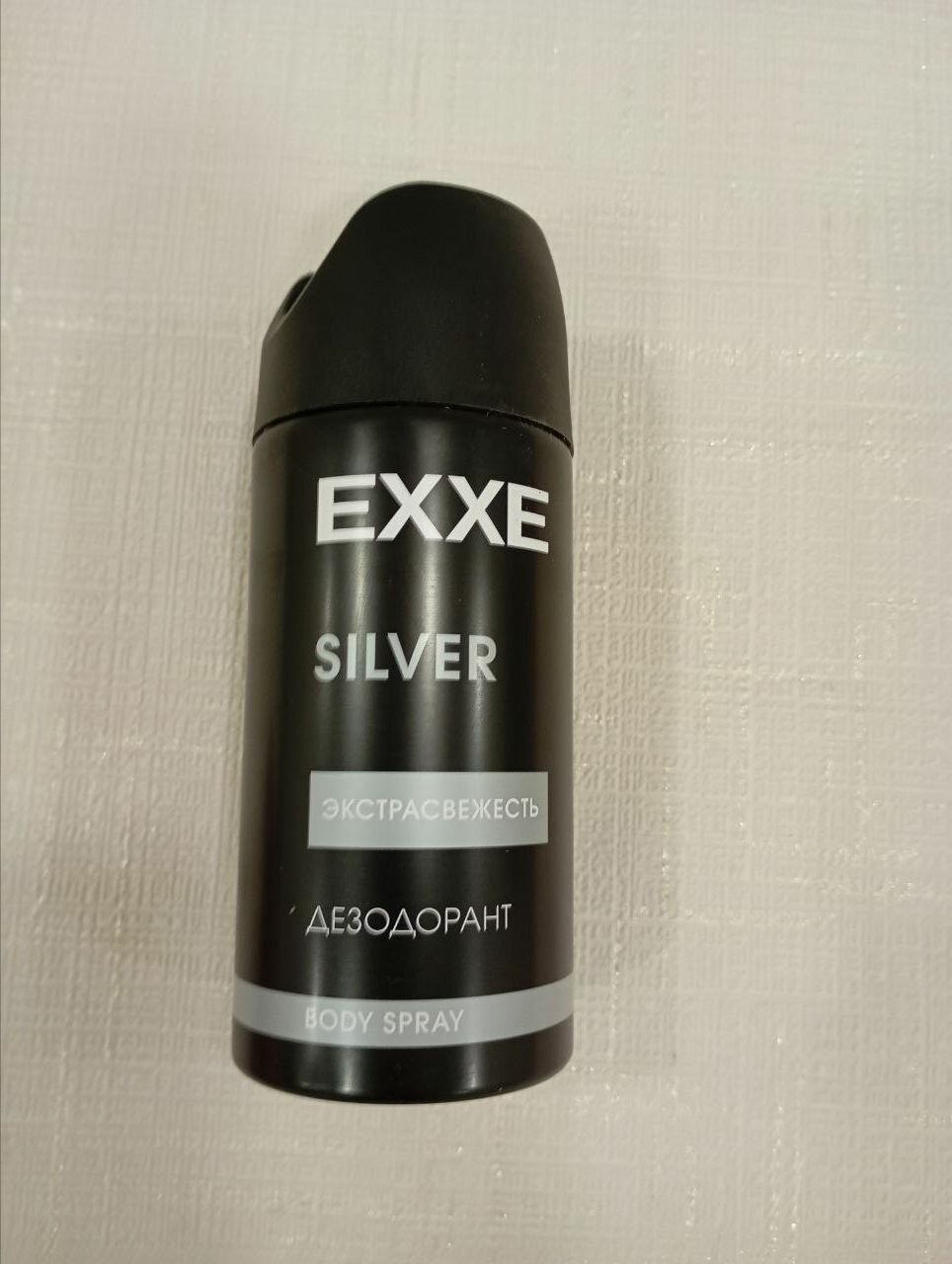 Еххе Дезодорант Silver, men, 150 мл