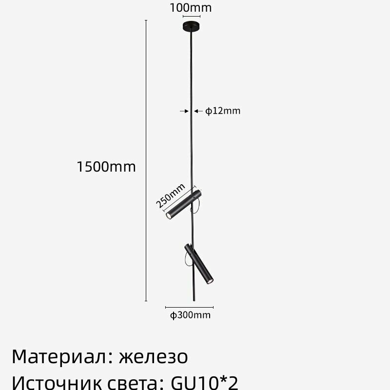 Люстра — фото 1