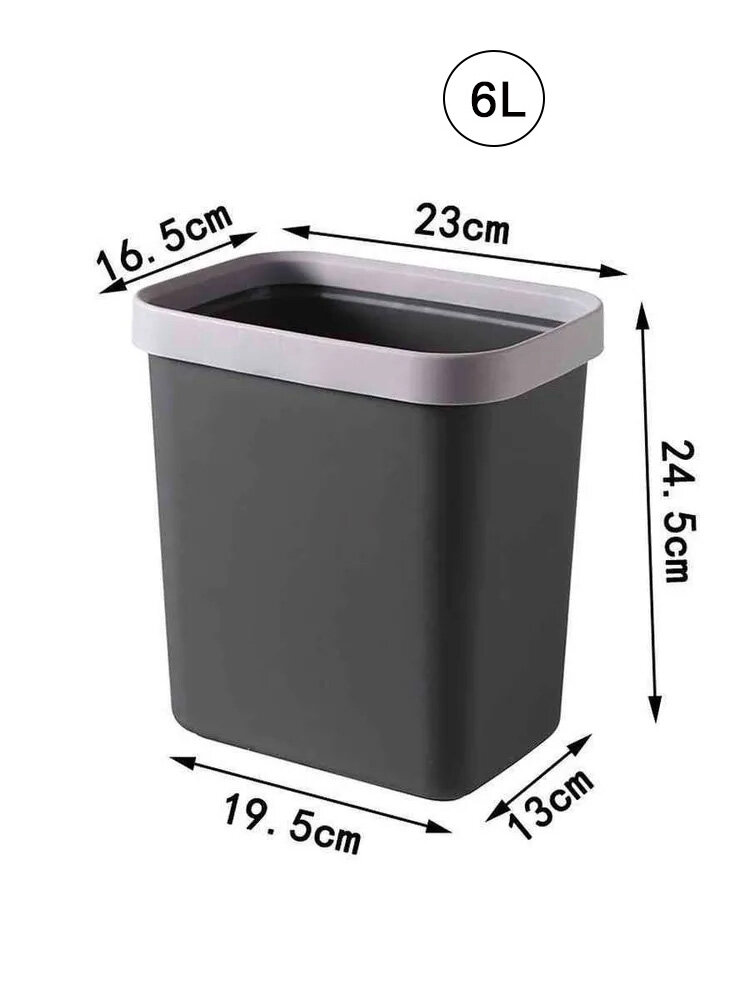 Мусорный бак, Мусорное ведро с внешним нажимным кольцом 6 л, 1 шт