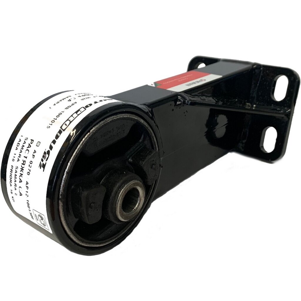 Опора двигателя передняя ВАЗ 2108-099, 2113-15 лада самара (Автопродукт)