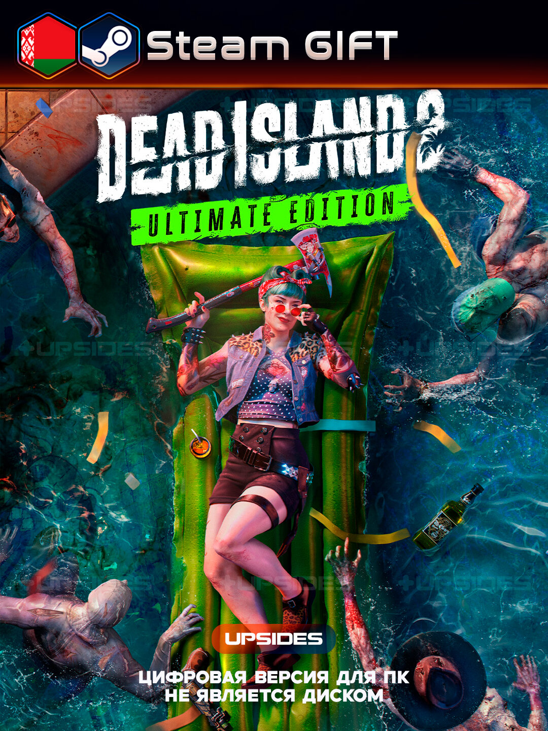 Игра Dead Island 2 Ultimate Edition для Steam PC (ПК) Беларусь Steam GIFT