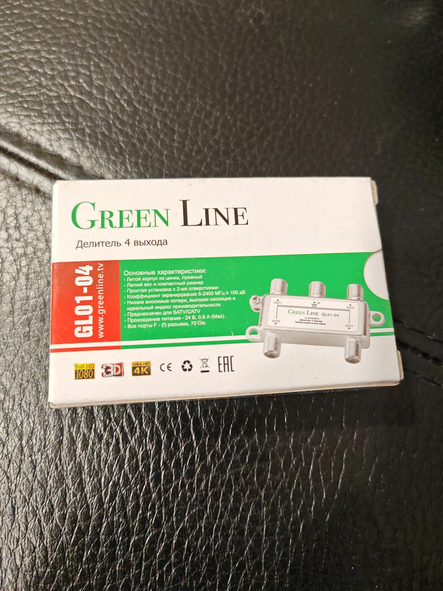 Делитель DVB S2/T2 сигнала Green Line glP01-04 на 4 телевизора
