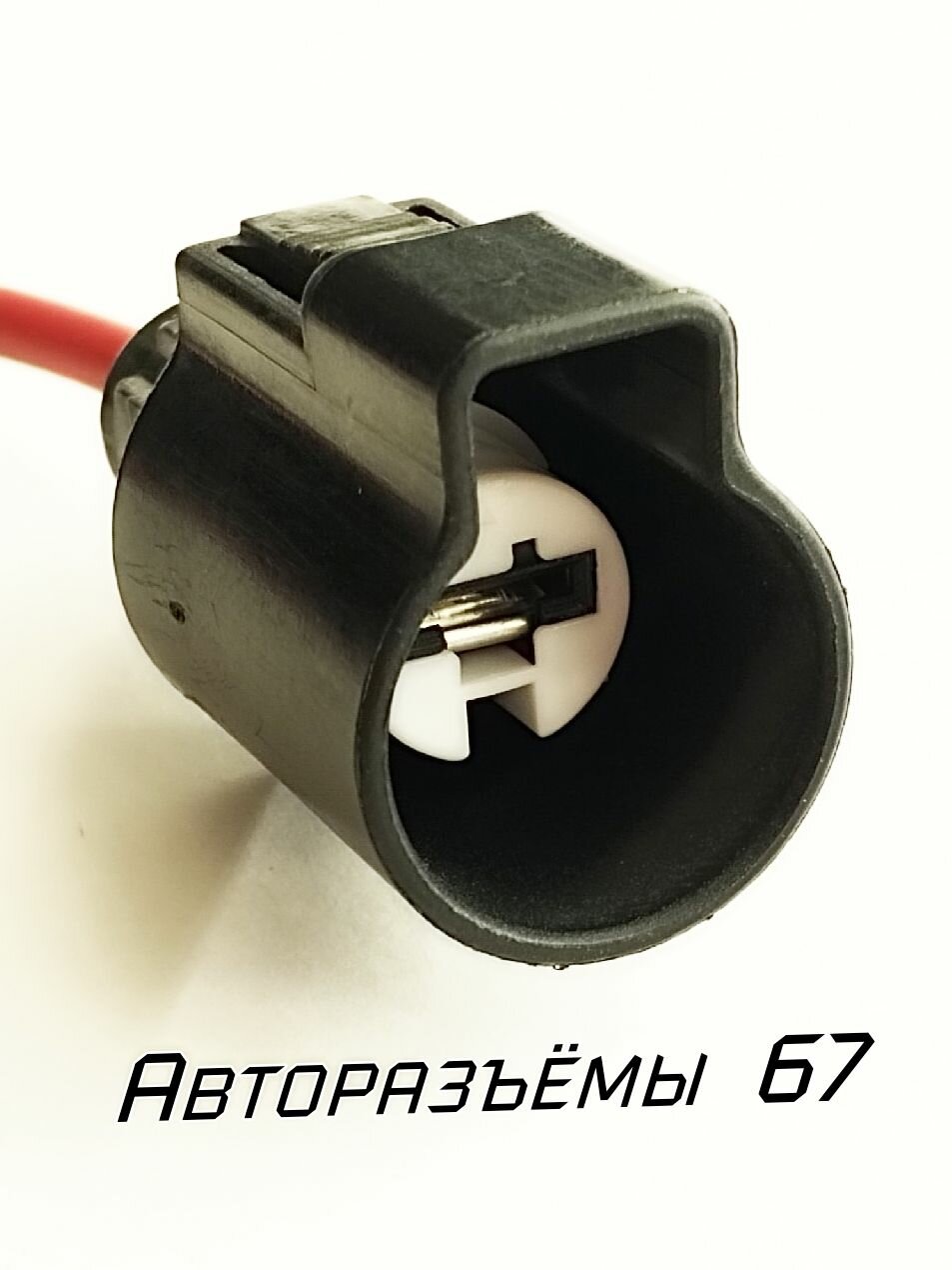 Фишка на блок управления вентилятором Toyota, Lexus