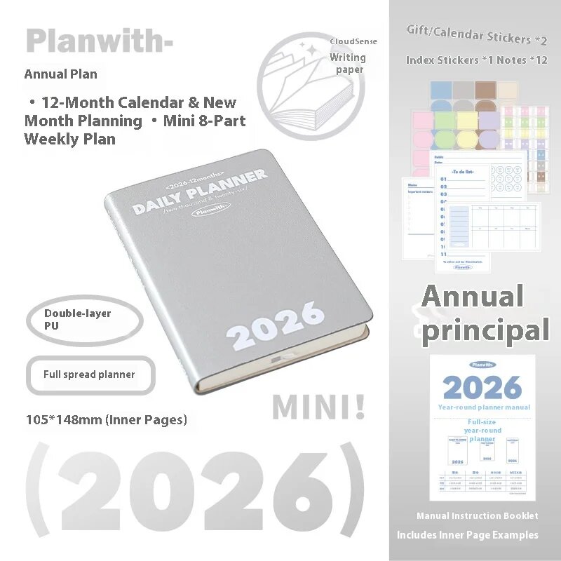 Planwith Annual Notebook 2026, MINI Plan-Silver