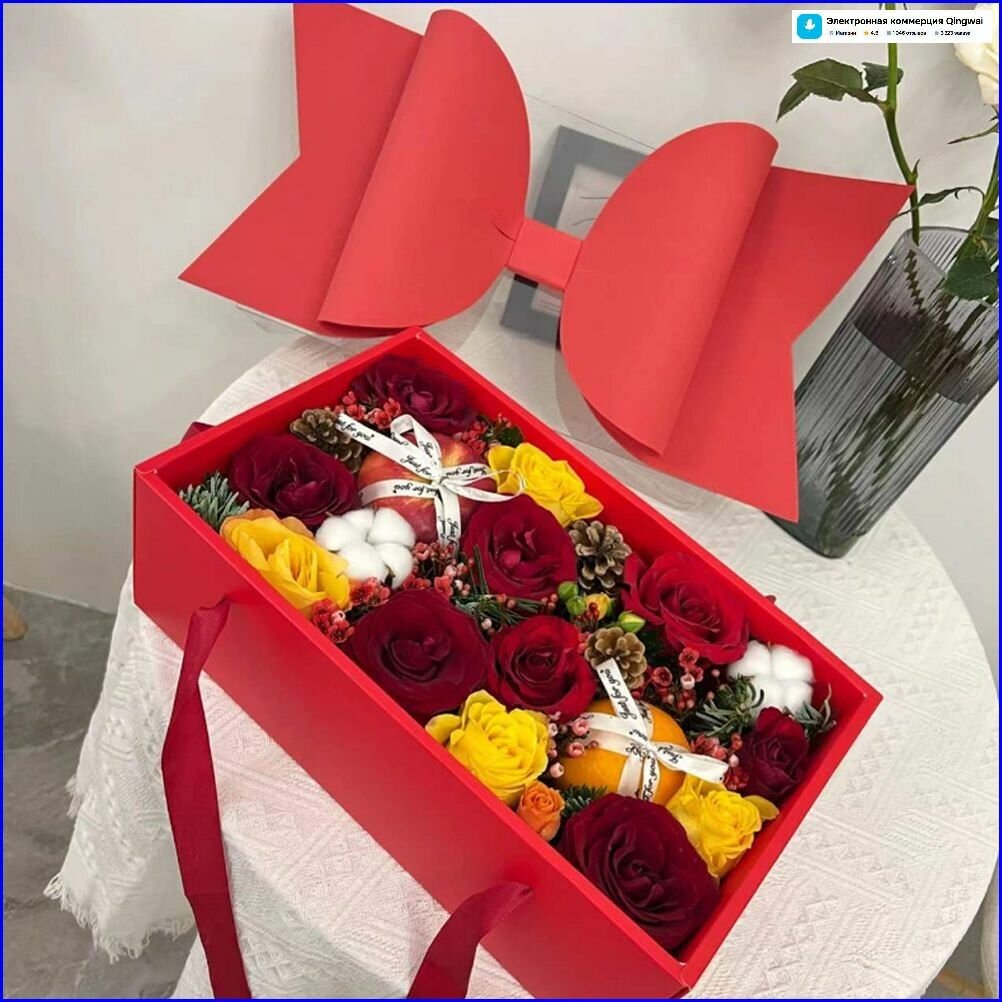 Коробка Для Цветов С Дизайном Лука, Красная, 35X21X16.5См, Из Пвх, Для Упаковки Подарков И Хранения Букетов, 1 Комплект