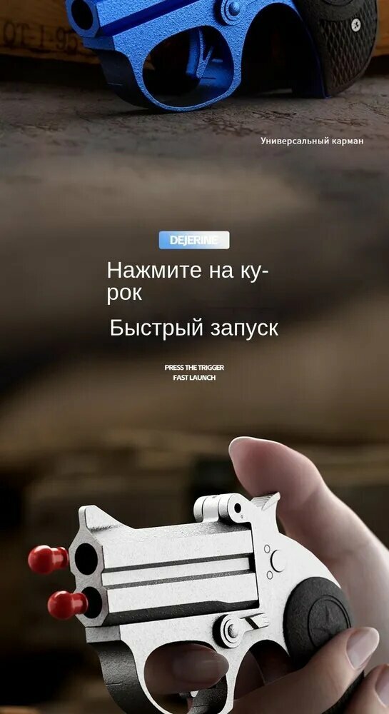 Игрушка-антистресс, мягкая игрушка для снятия напряжения и развития моторики — фото 1