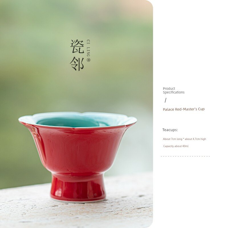 Керамическая чашка с высокой ножкой в стиле хризантемы, вдохновленная императорским стилем, для традиционного