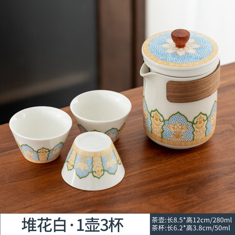 Чайный набор в китайском стиле с цветочным узором, портативный, состоящий из одного чайника и трех чашек, подходит для активного отдыха, деловых подарков и сувениров.