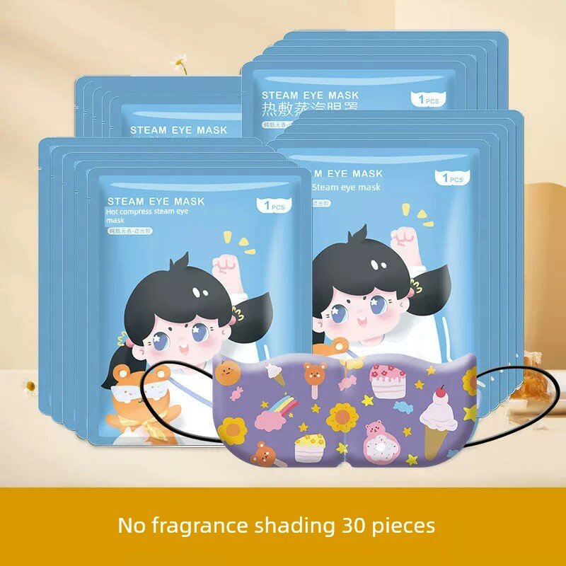 Паровая маска для глаз, горячий компресс для снятия усталости глаз, затемнения сна, остановить конец, сухая и