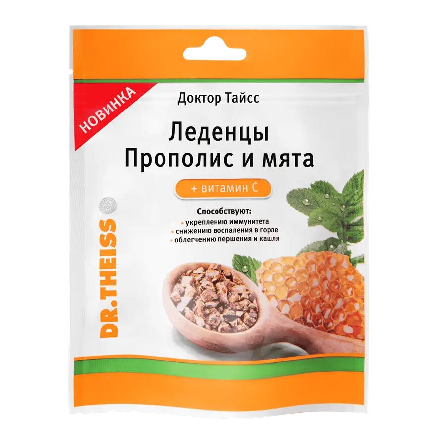Доктор Тайсс Леденцы Прополис и мята + витамин С массой по 3,25г 52 г 1 уп