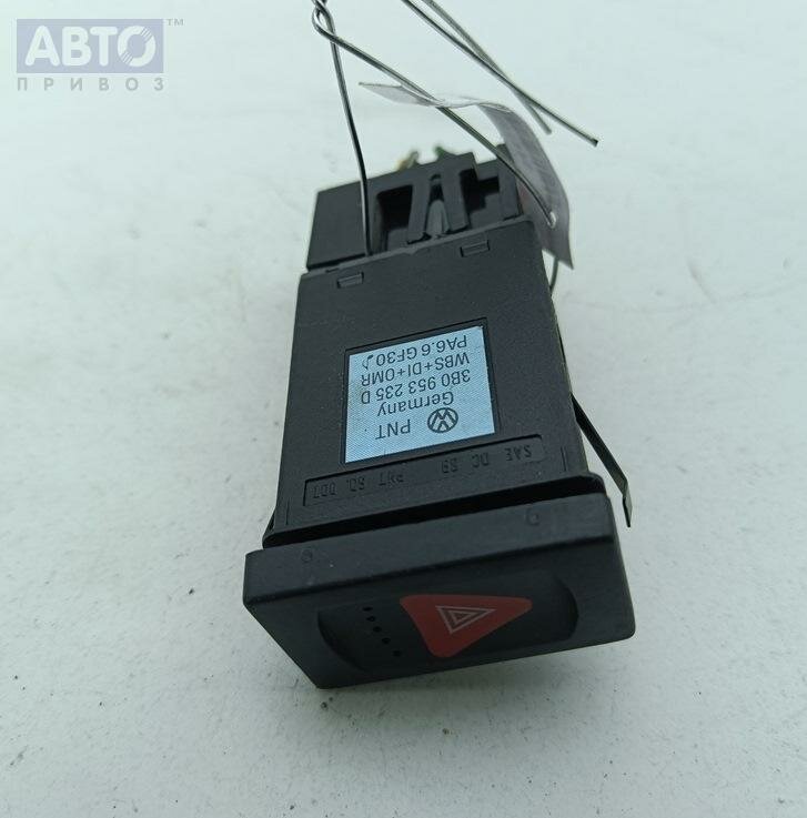 Кнопка аварийной сигнализации (аварийки) Volkswagen Passat B5+ (GP)