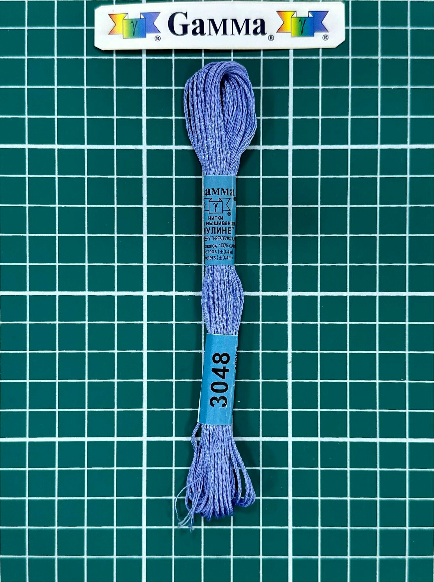 Мулине Гамма, цвет 3048G, вышивальные нитки