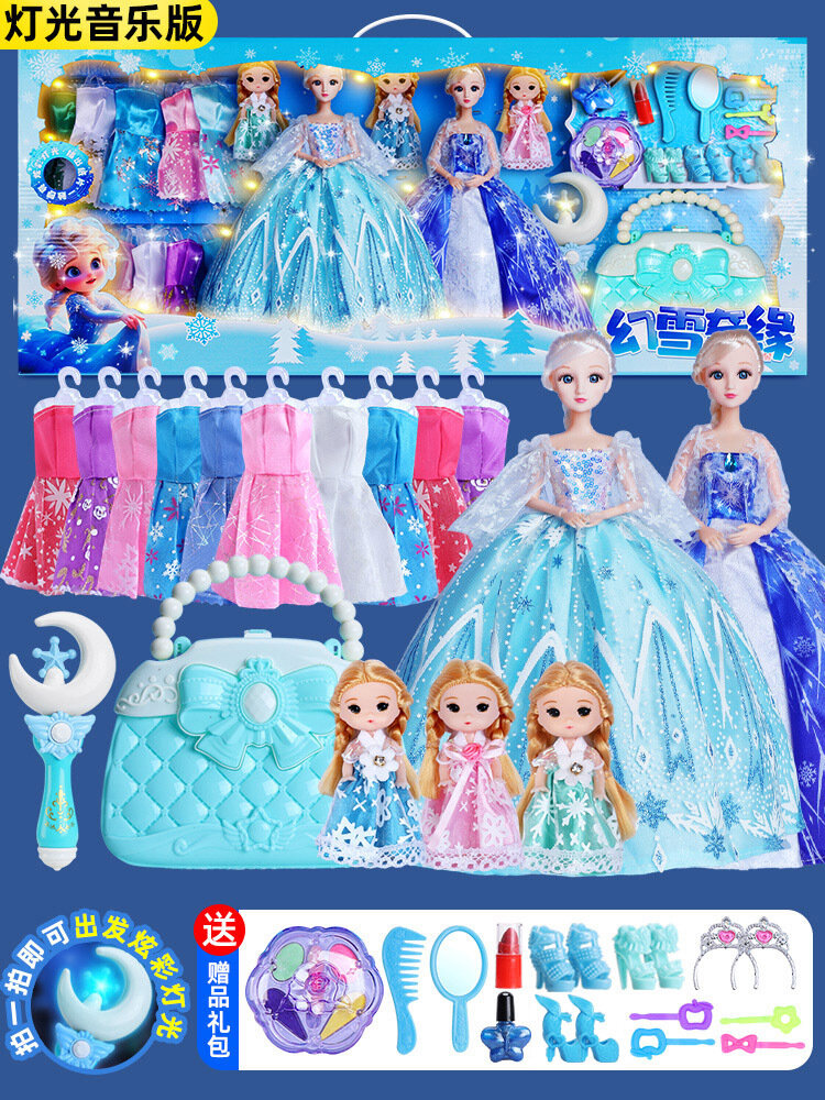 Очень большая кукла Эльзы Принцесса Барби, игрушка для детей, подарок на день рождения для девочки, большая подарочная коробка, наряд