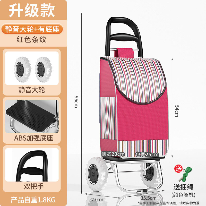 Тележка для покупок для пожилых, легкая домашняя тележка для подъема по лестнице, портативная тележка для покупок, складная тележка